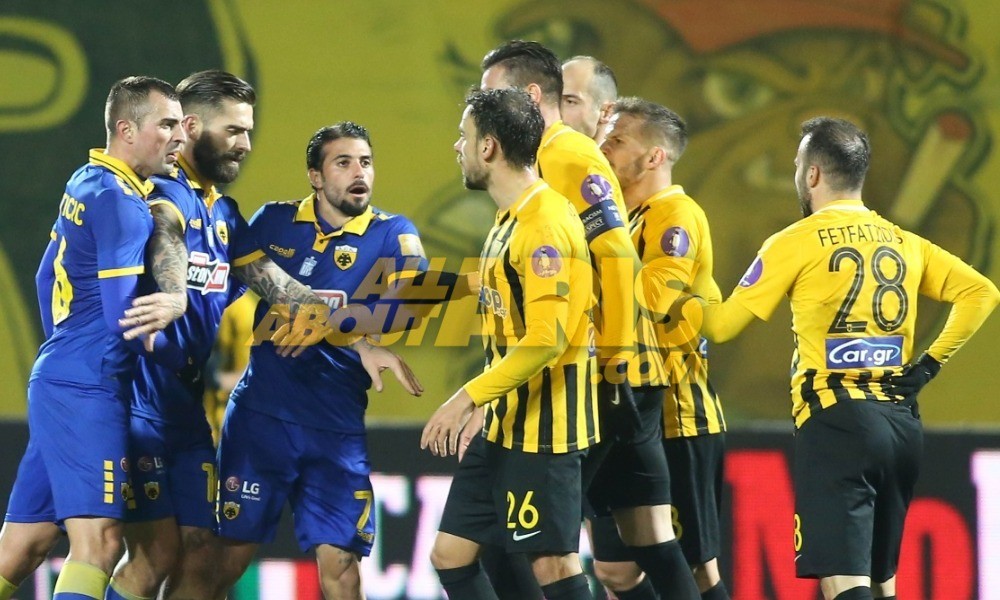 ΑΕΚ - Αρης Live Streaming ζωντανά για το Κύπελλο - xristika.gr