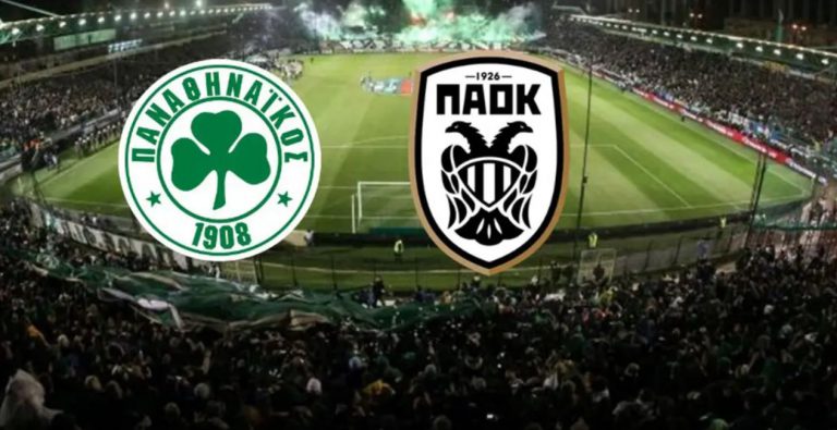 Παναθηναικος ΠΑΟΚ LIVE STREAMING: Δείτε ΕΔΩ το ντέρμπι (13/6/2020)