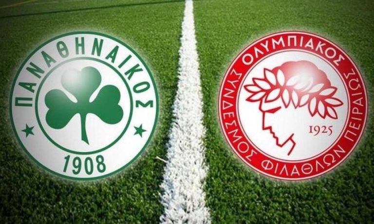 Παναθηναικος Ολυμπιακος Live Streaming LINKS: Δείτε ΕΔΩ το ντέρμπι σήμερα