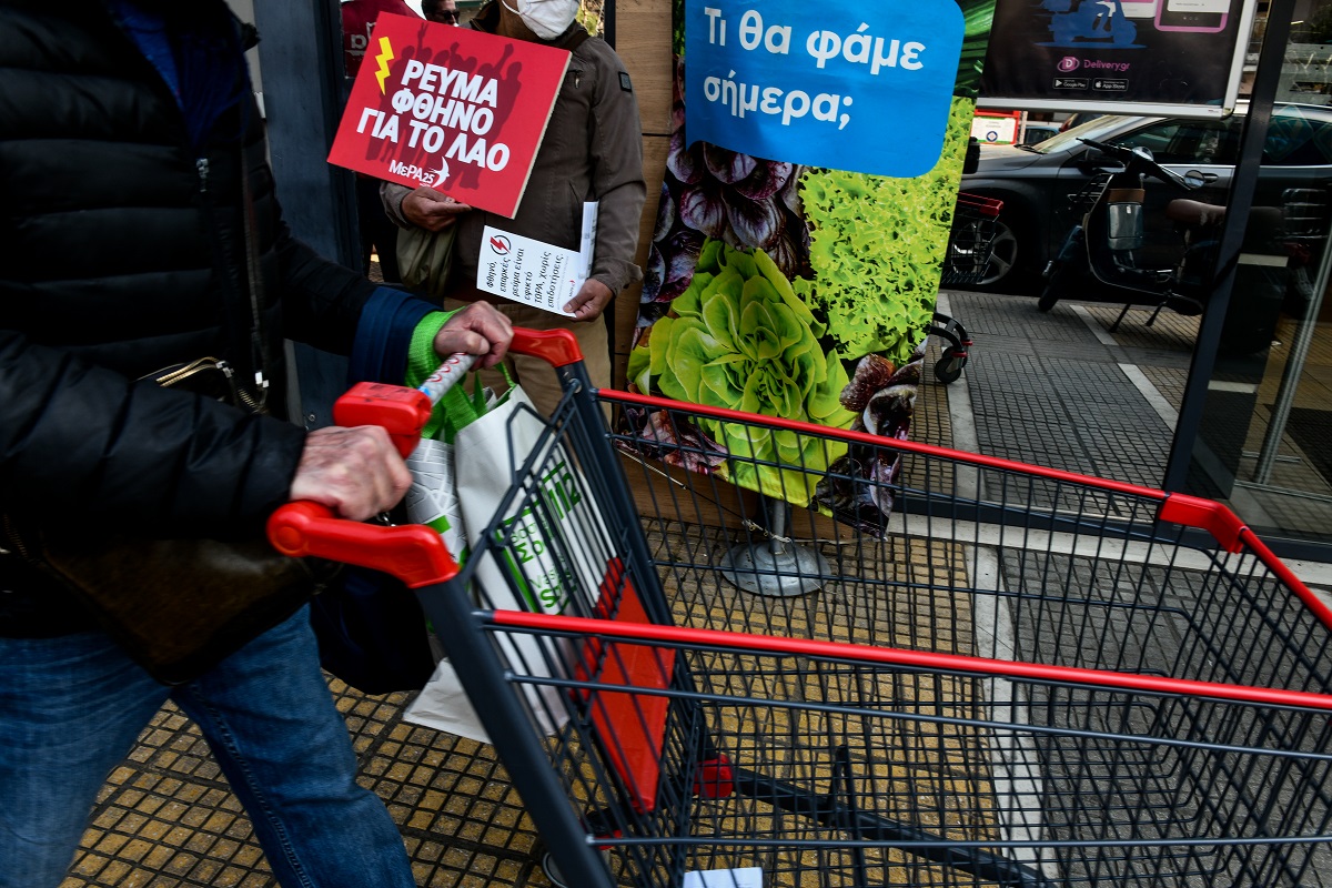 «Καλάθι νοικοκυριού»: Το ειδικό σήμα για τα 51 φθηνά προϊόντα στο ...