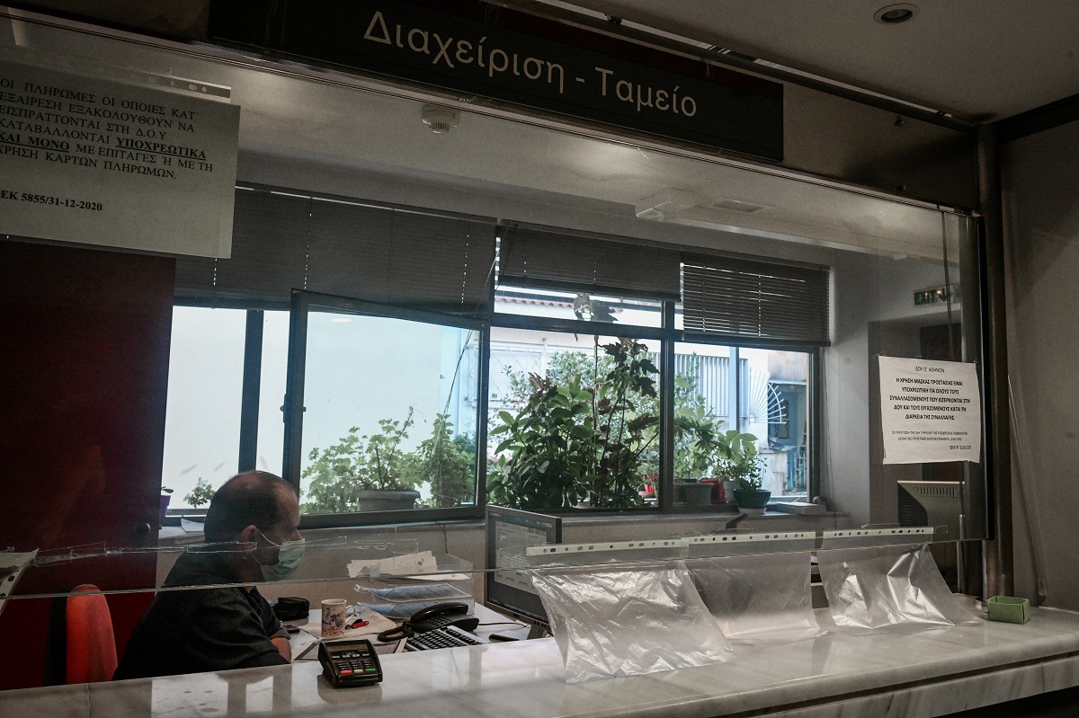 Βρέθηκε λύση για τα χρέη στην εφορία - Έρχεται «ανάσα» - xristika.gr
