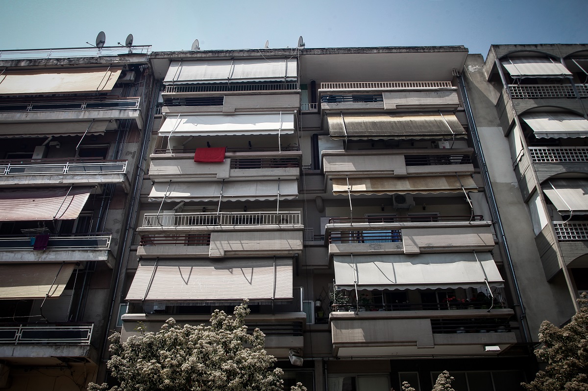 Σπίτι μου: Δάνειο για νέους μέχρι 150.000 ευρώ - Εδώ η αίτηση, όροι και ...
