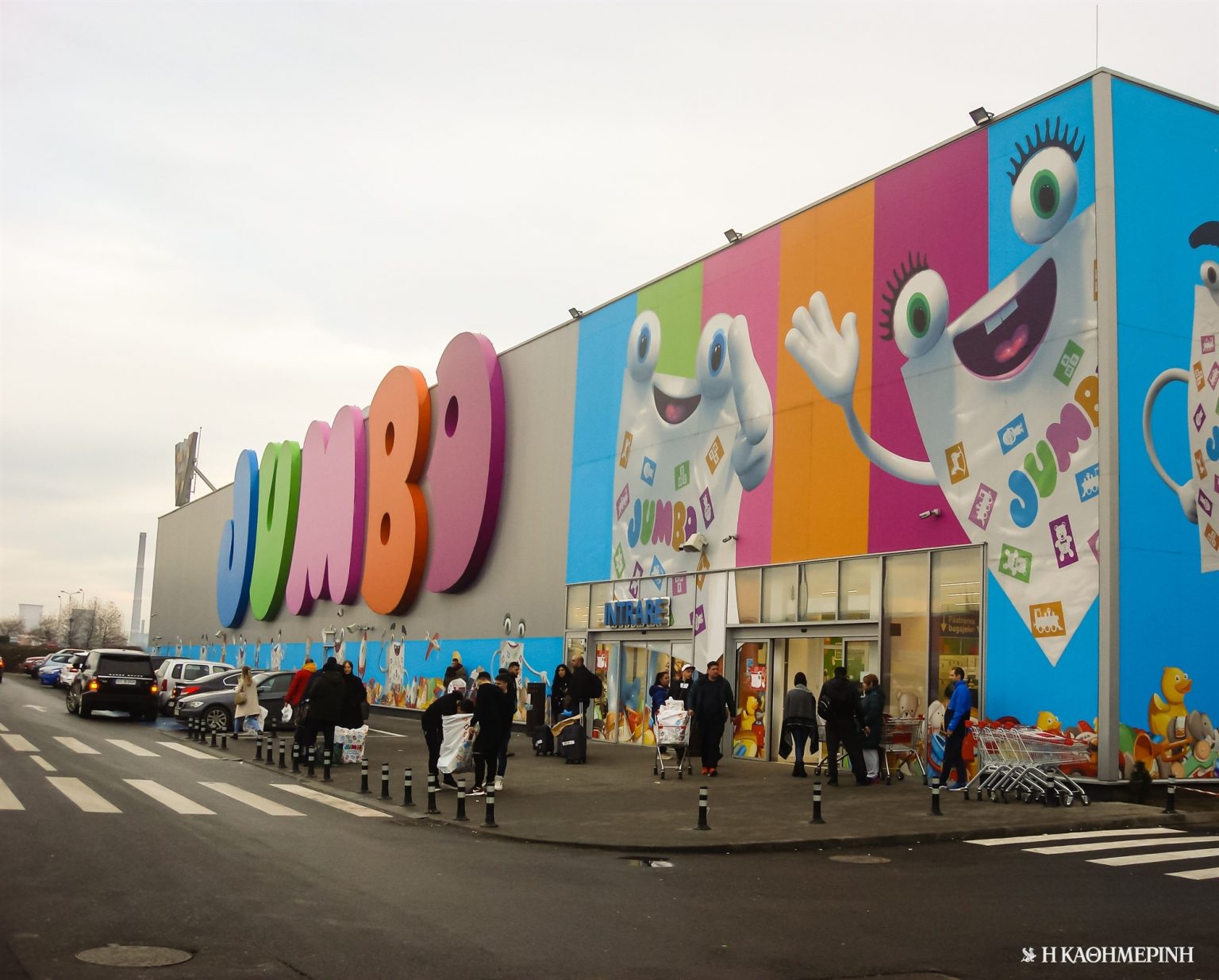 Jumbo: Τρελάθηκε ο Βακάκης - Δείτε τι αγόρασε - xristika.gr