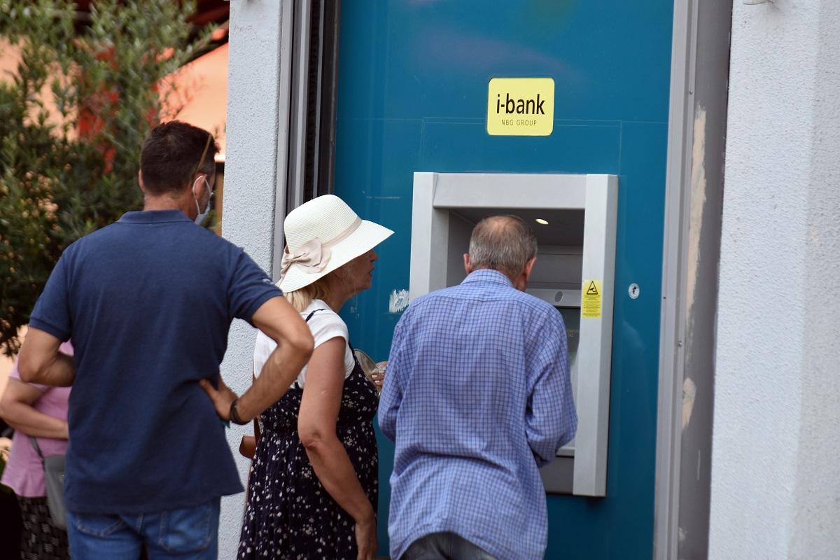 Συντάξεις Νοεμβρίου 2023: Οι νέες ημερομηνίες πληρωμής μετά τις αλλαγές ...