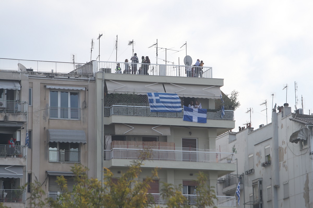 Αργία - 28η Οκτωβρίου 2023: Μεταφέρεται; Τι λέει ο νόμος αν πέφτει ...