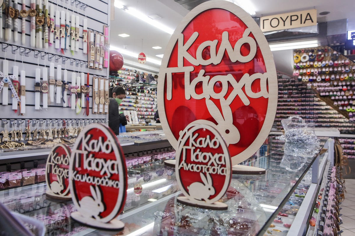 Η Κυριακή με ανοιχτά μαγαζιά για το Πάσχα 2024 - Το εορταστικό ωράριο ...