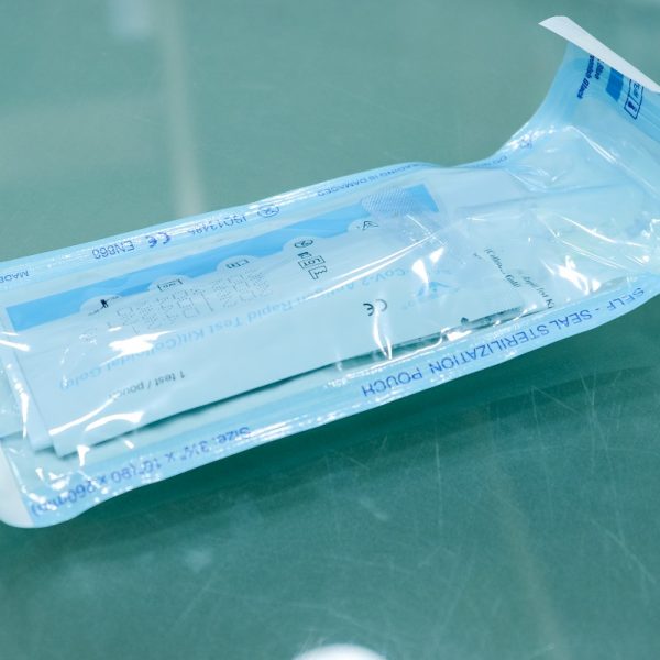 Ταξίδι με πλοίο - self-testing.gov.gr: Δήλωση αποτελέσματος self test ...