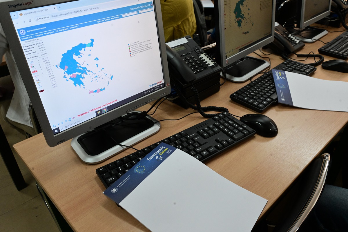 Πώς ψηφίζω στις ευρωεκλογές 2024: Οι σταυροί - Τι ώρα ανακοινώνονται οι ...